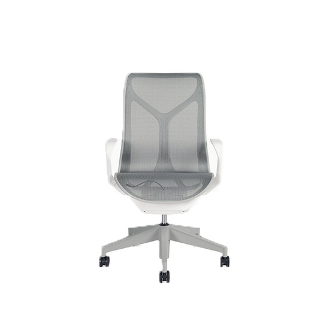 Cosm Chair by Herman Miller – CWC Interiors